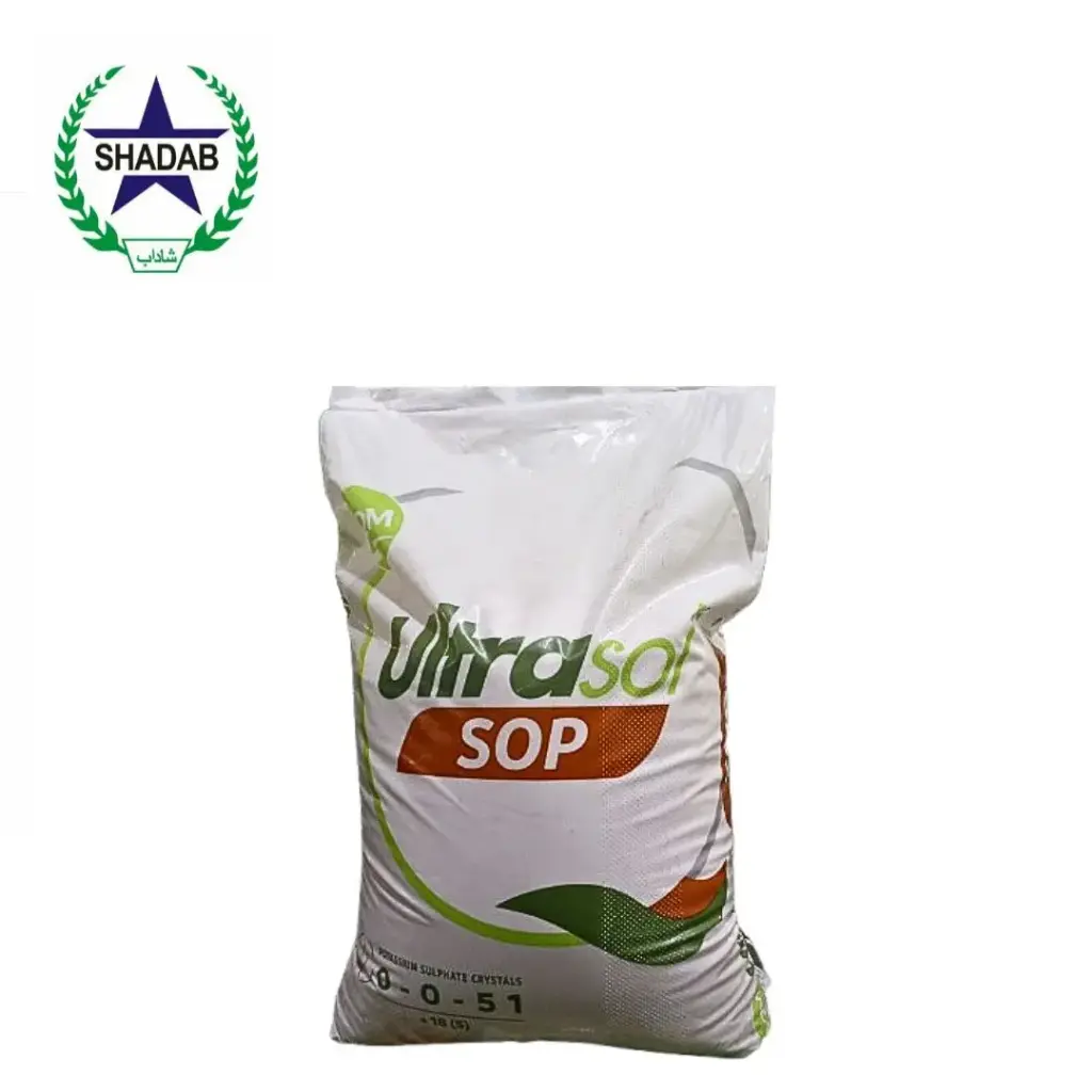 Swat Agro Ultrasol SOP: High-Potassium Fertilizer | Shadabagri.com